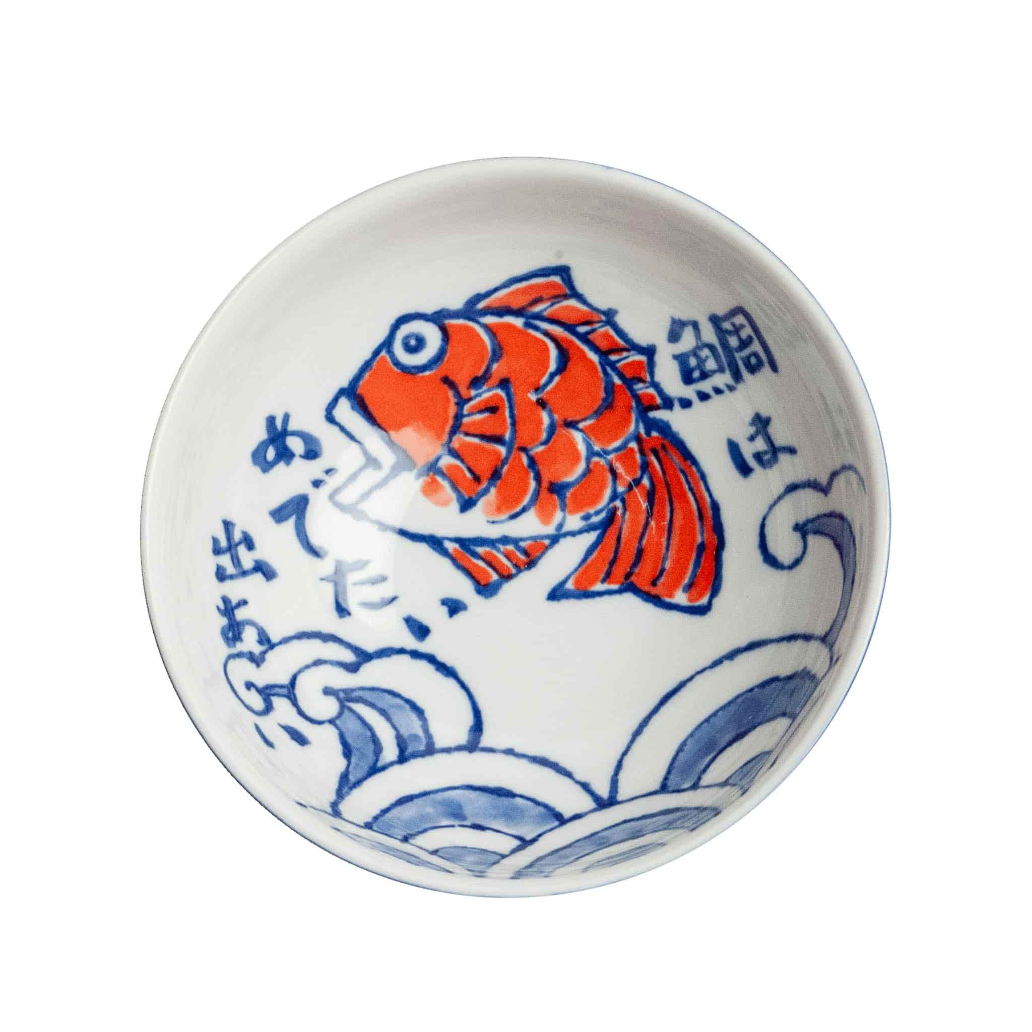 Japanese Fish Noodle Bowl | Buy online UK – Sous Chef UK