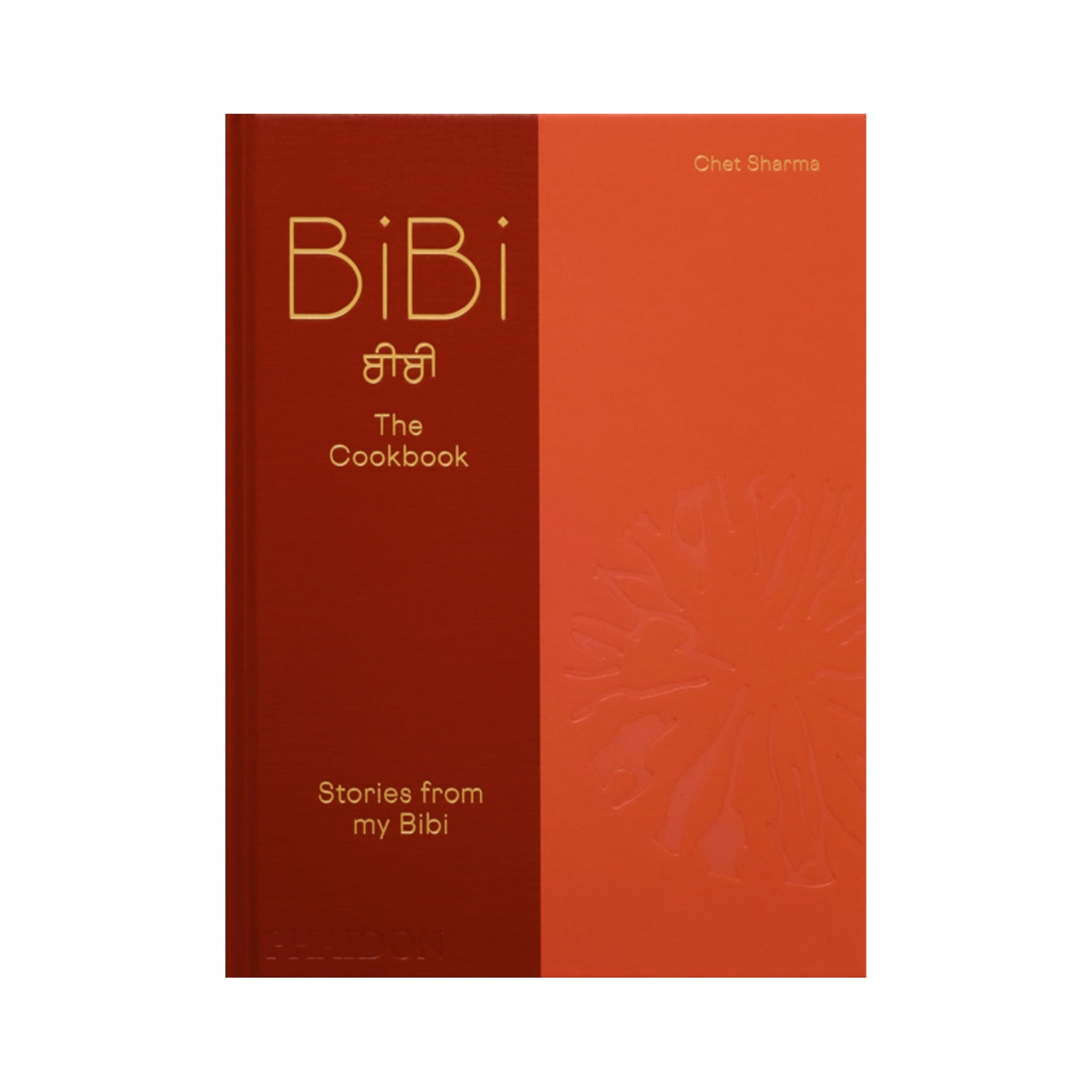 Bibi by Chet Sharma | Buy online UK – Sous Chef UK