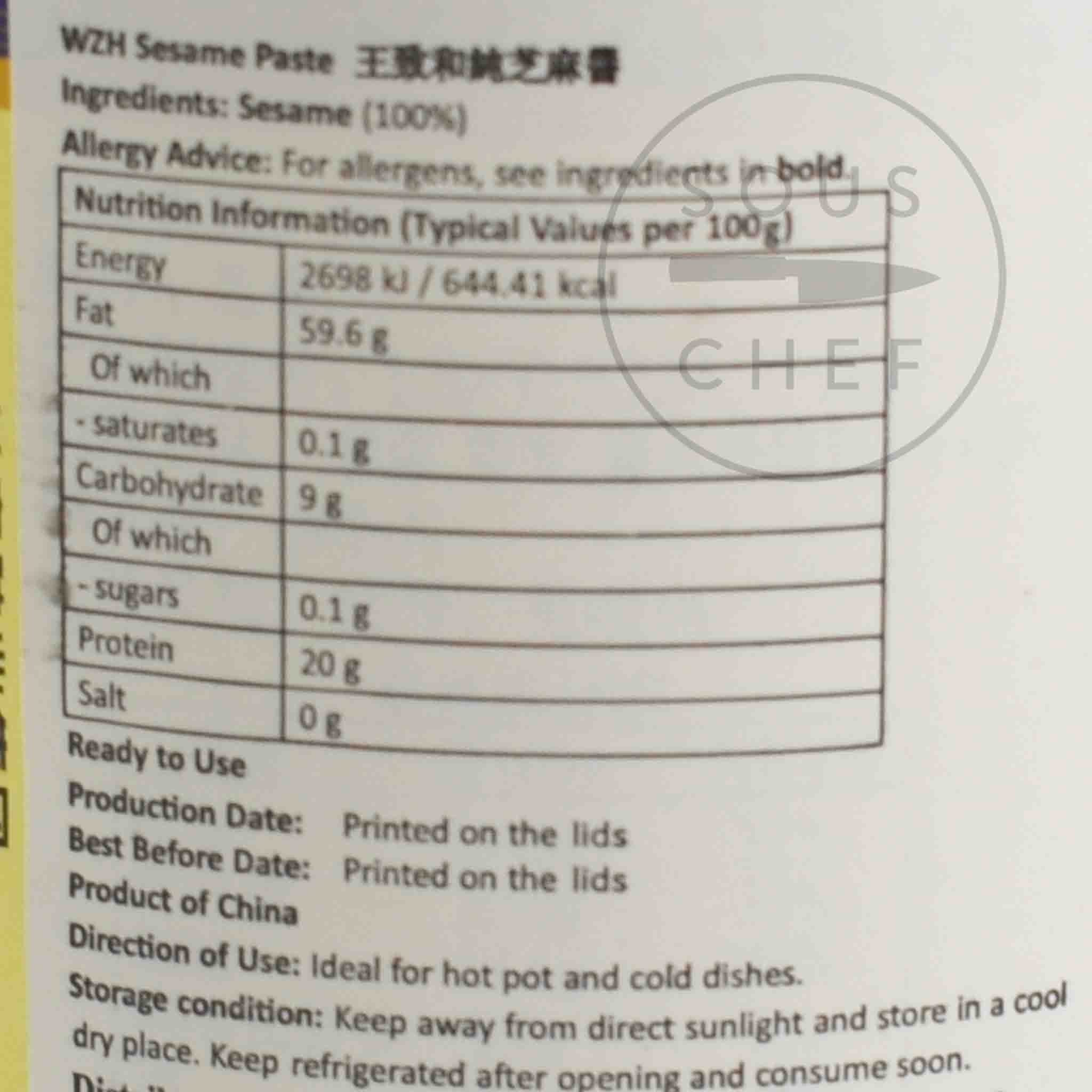 Wangzhihe Chinese Sesame Paste, 225g | Buy online UK – Sous Chef UK