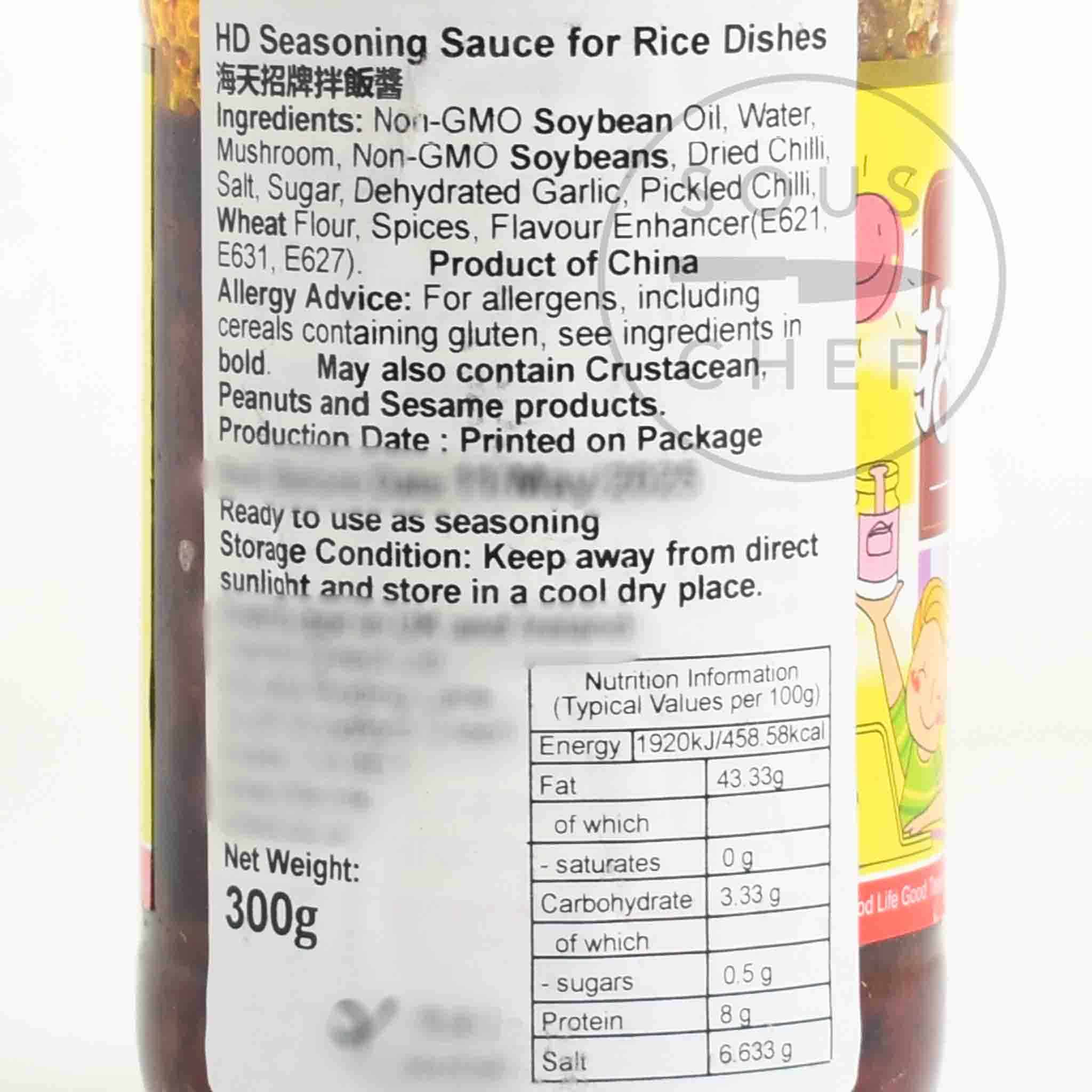 Haday Signature Sauce for Rice Dishes, 300g | Buy online UK – Sous Chef UK