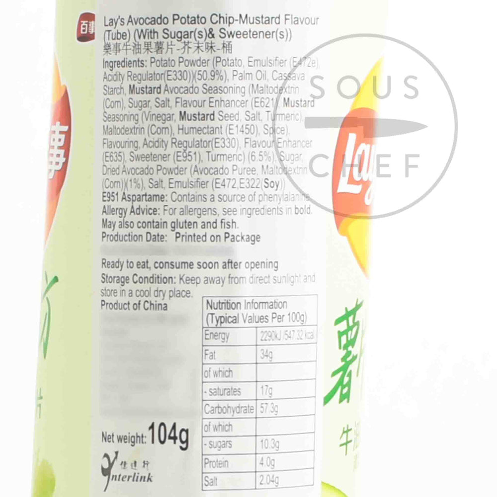 Lay's Avocado & Mustard Flavour Crisps, 104g | Buy online UK – Sous Chef UK