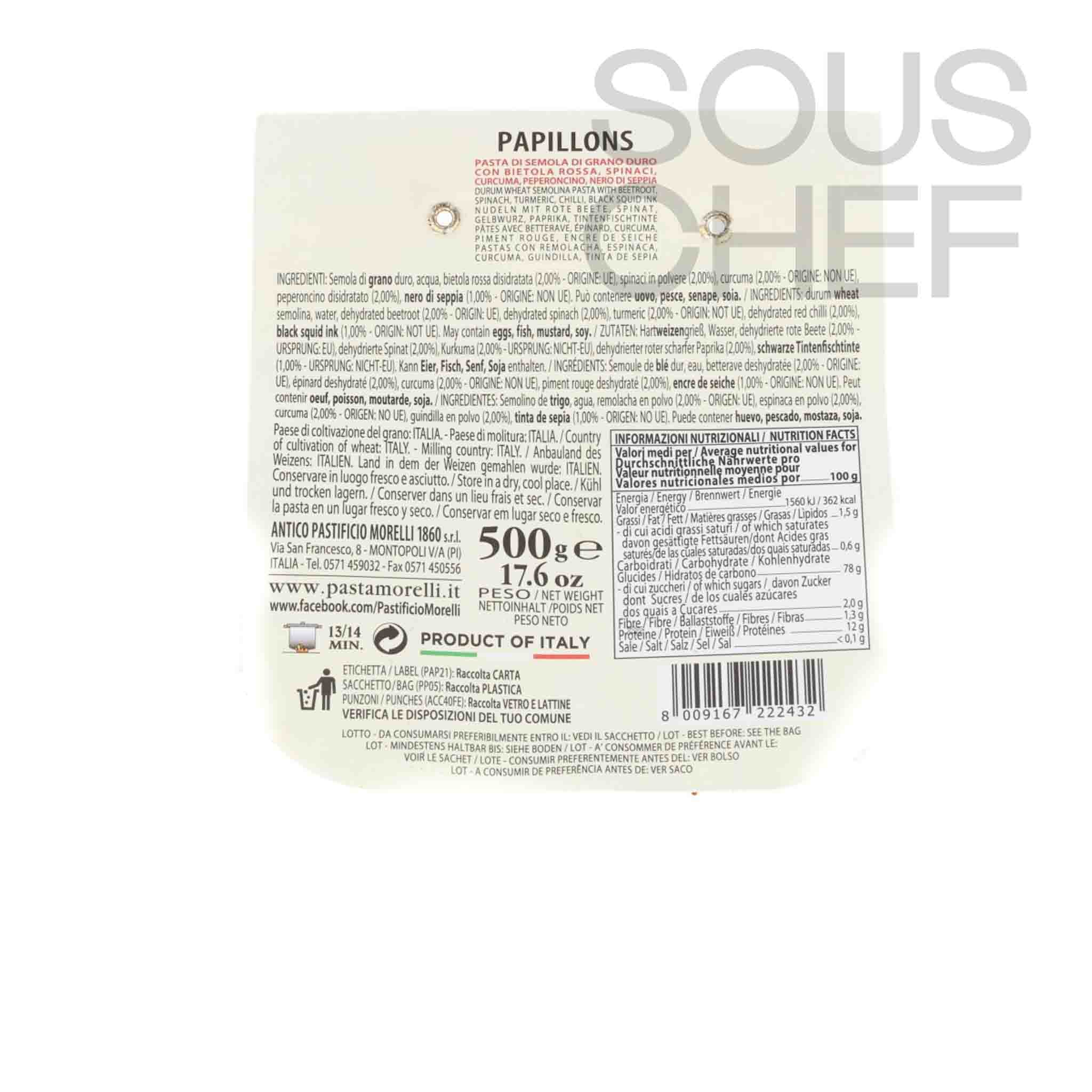 Morelli 6 Flavours Papillons Multicolour Pasta, 500g | Buy online UK ...