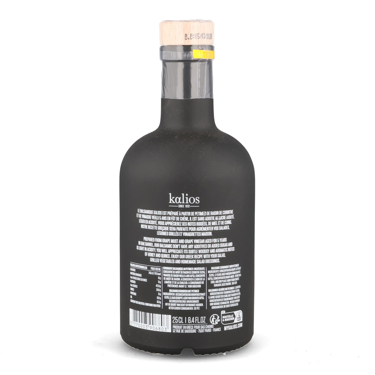Kalios Petimezi Balsamic 5 Years Aged, 250ml | Buy online UK – Sous Chef UK