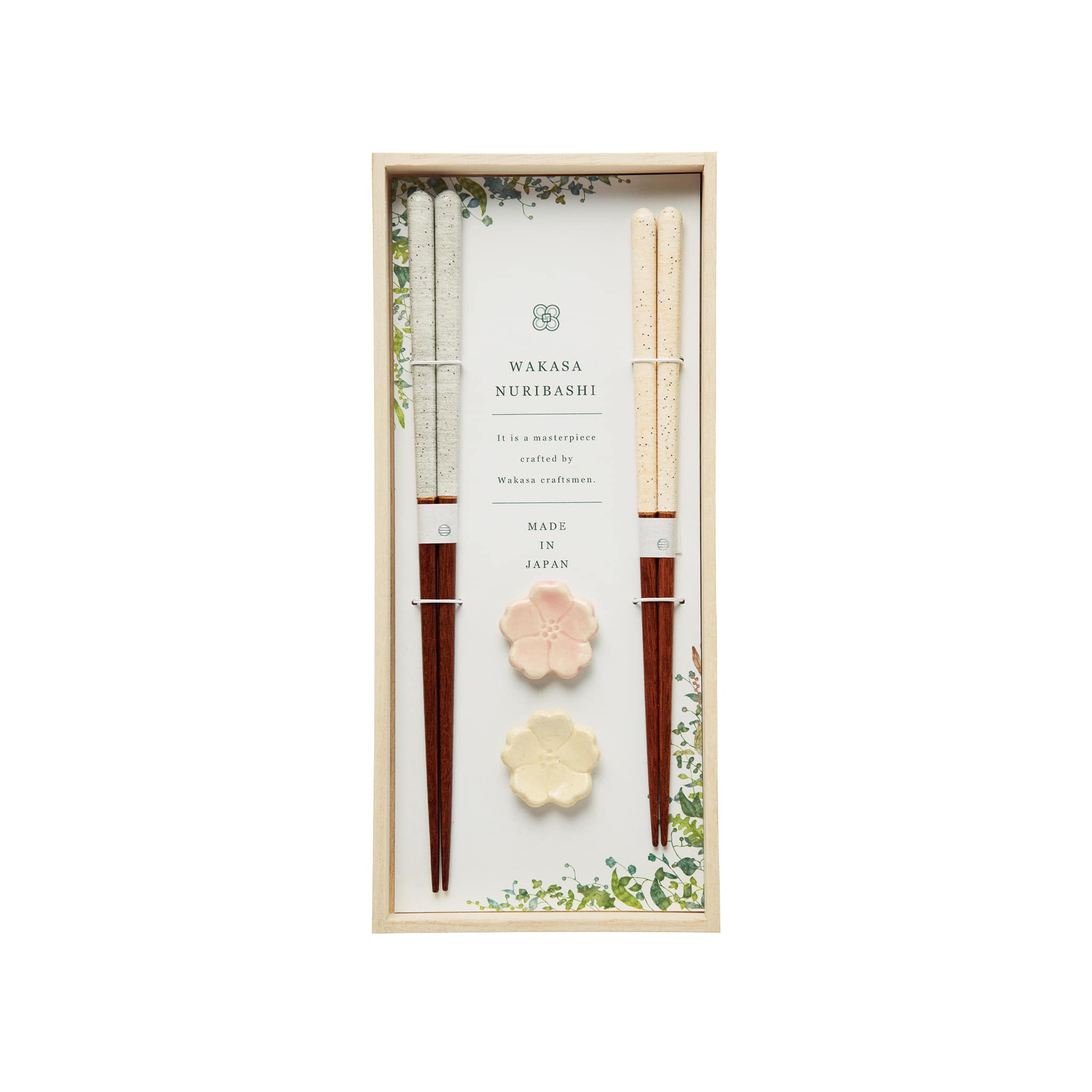Japanese Sakura Blossom Lancewood Chopstick Gift Set | Buy online UK ...