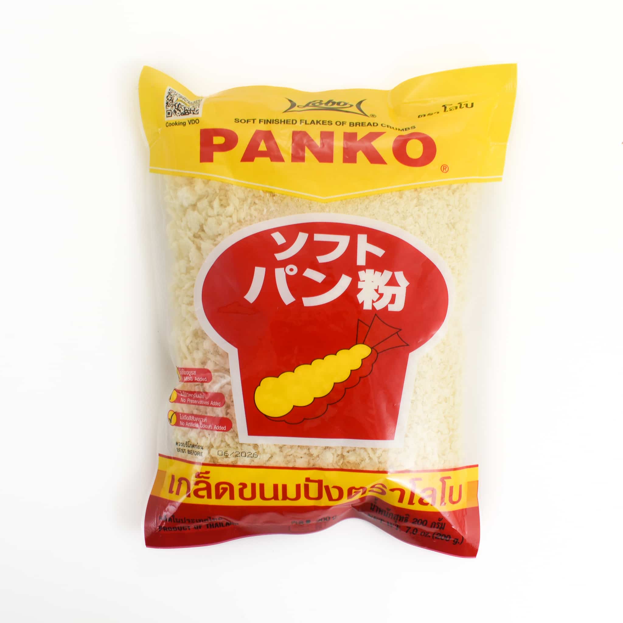 LOBO Panko Japanese Bread Crumb | Buy online UK – Sous Chef UK