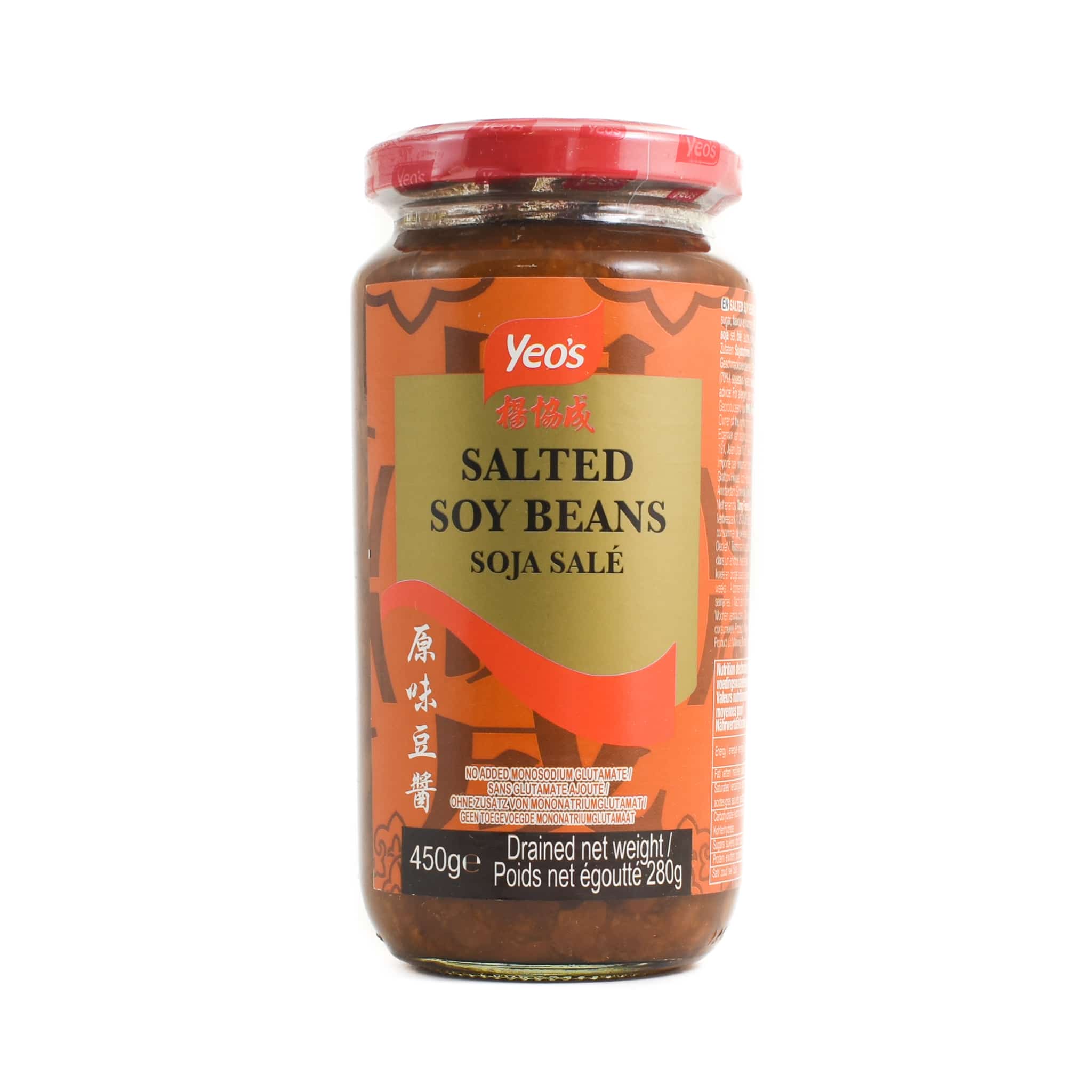 Yeo's Salted Soy Beans, 450g | Buy online UK – Sous Chef UK