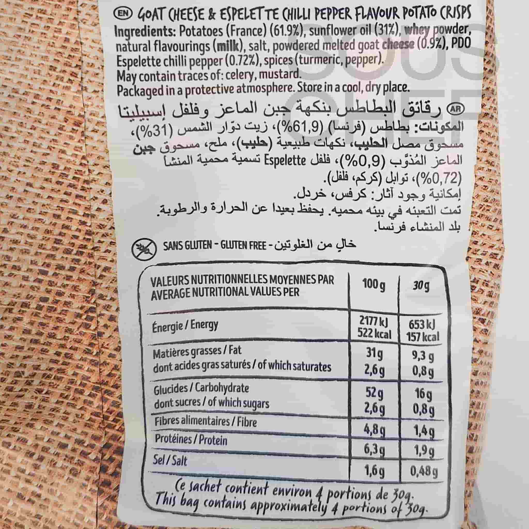 Bret's Goat Cheese & Espelette Pepper Crisps, 125g | Buy online UK ...