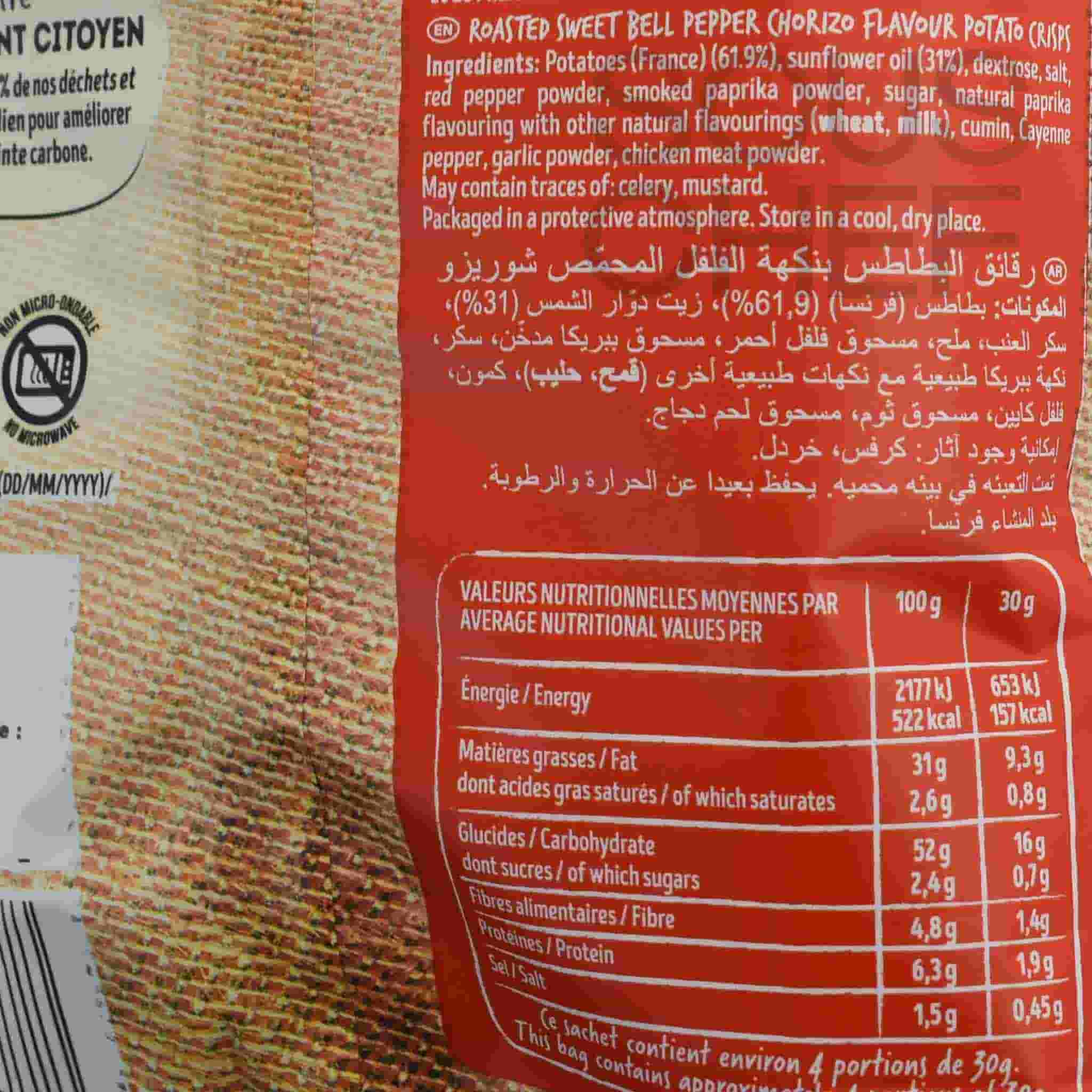 Bret's Grilled Pepper Chorizo Crisps, 125g | Buy online UK – Sous Chef UK