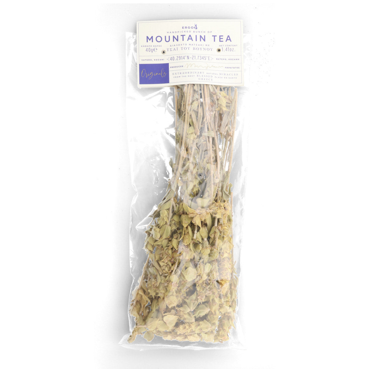 Ergon Originals Greek Mountain Tea Bunch, 40g | Buy online UK – Sous ...