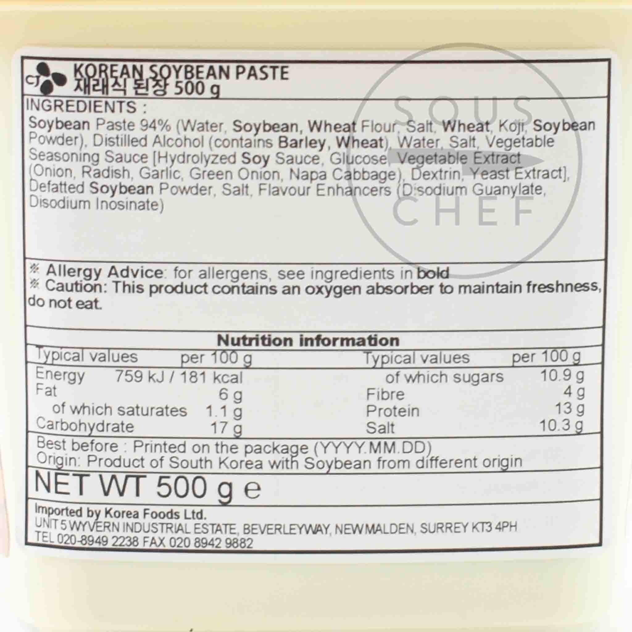 Doenjang Soybean Paste | Buy Online | Sous Chef UK