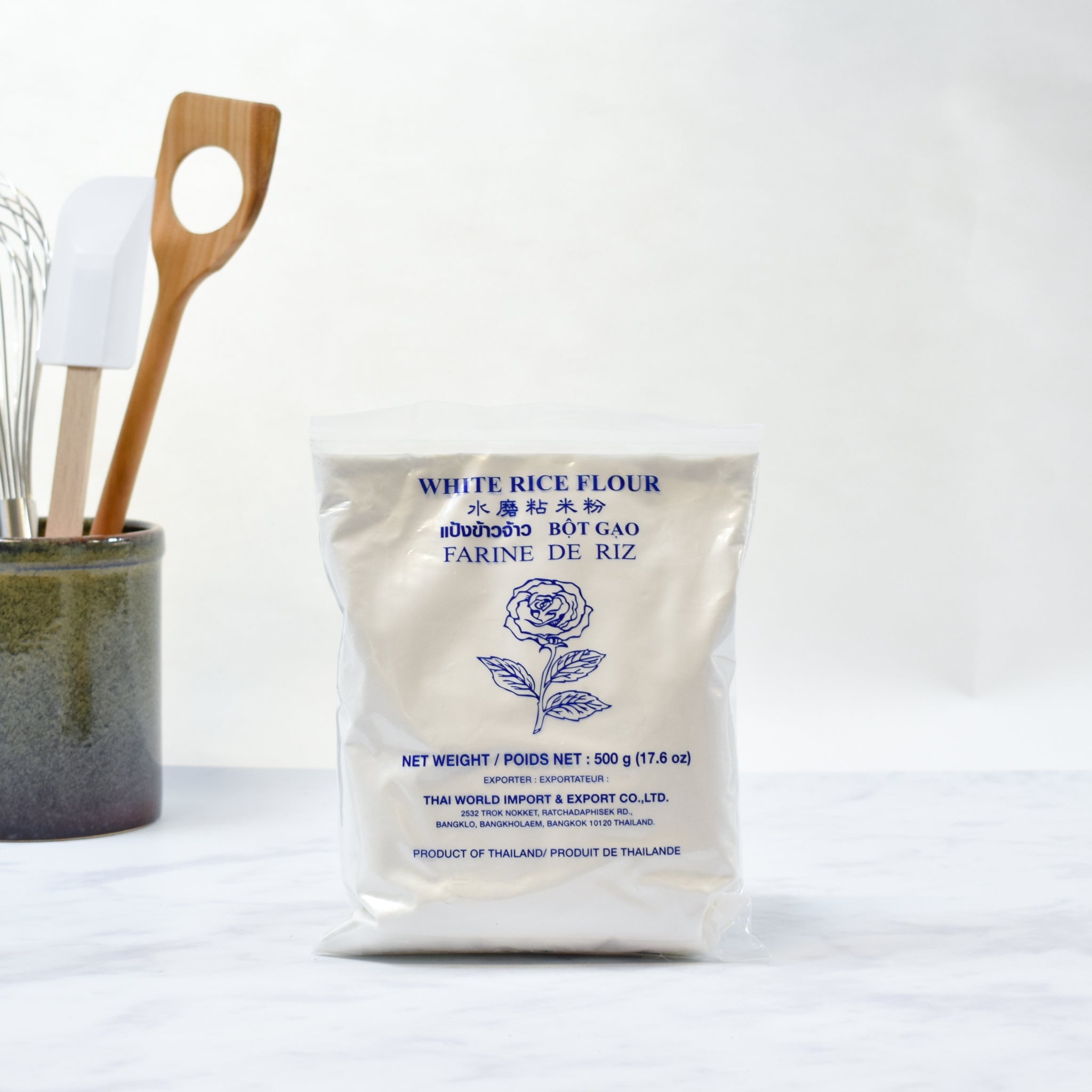 Rose Rice Flour | Buy Online | Sous Chef UK