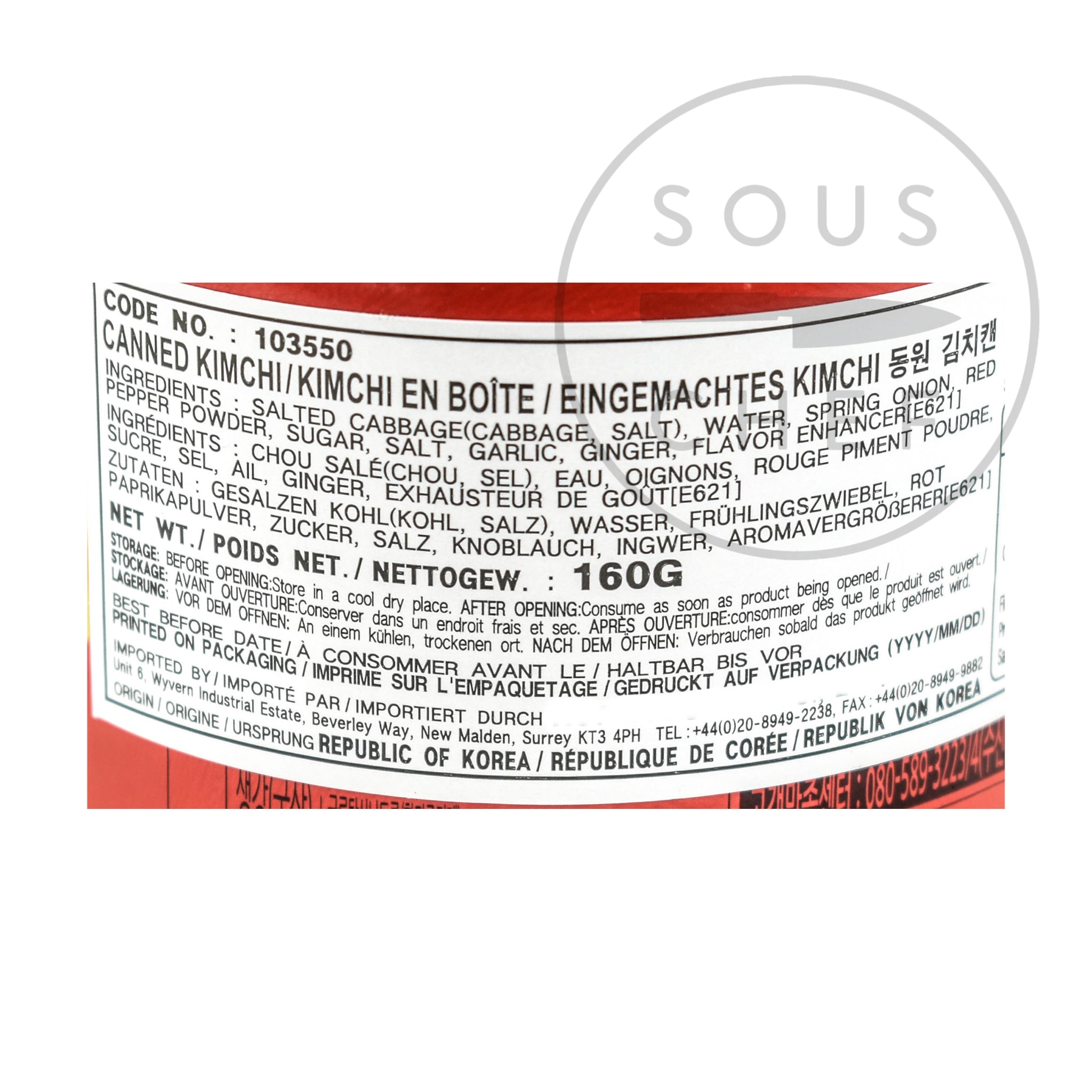 Vegetarian Kimchi 160g | Buy online at Sous Chef UK