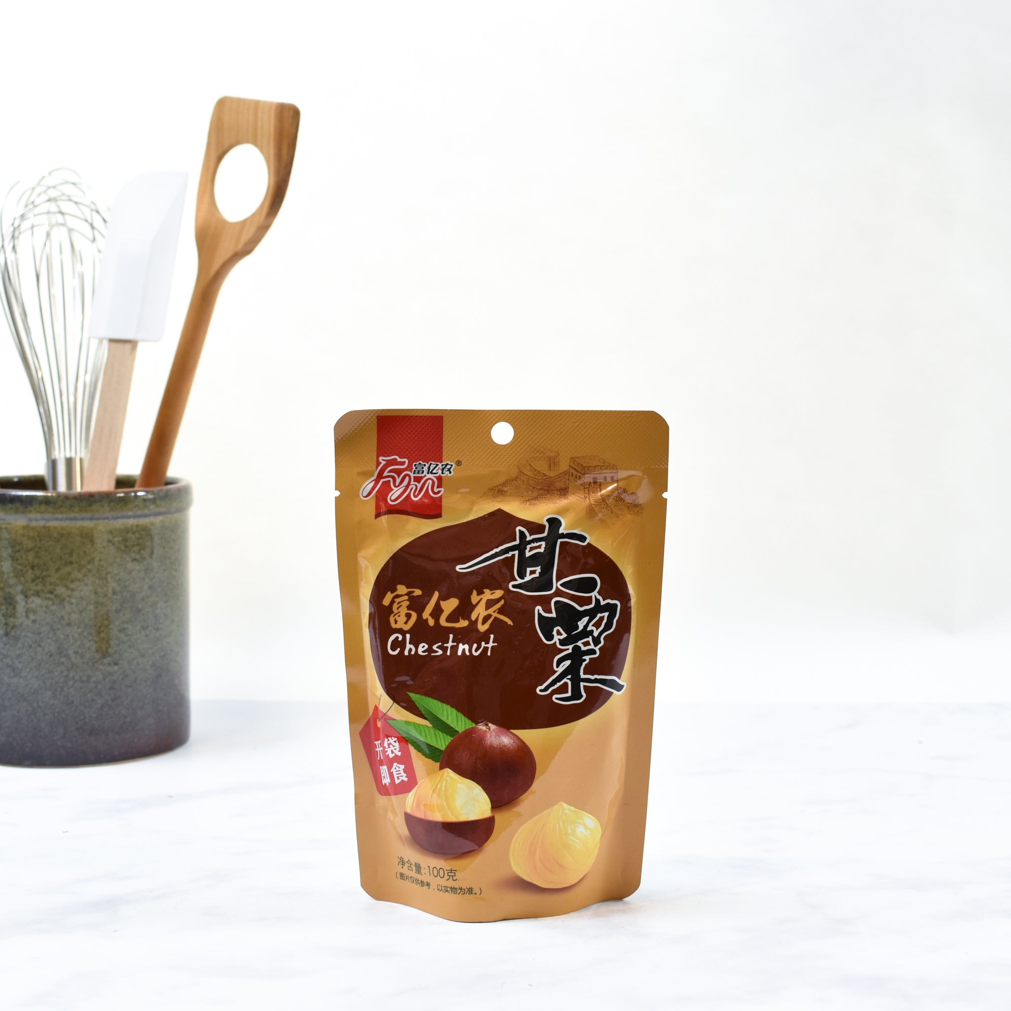 Whole Peeled Cooked Chestnuts | Buy Online | Sous Chef UK