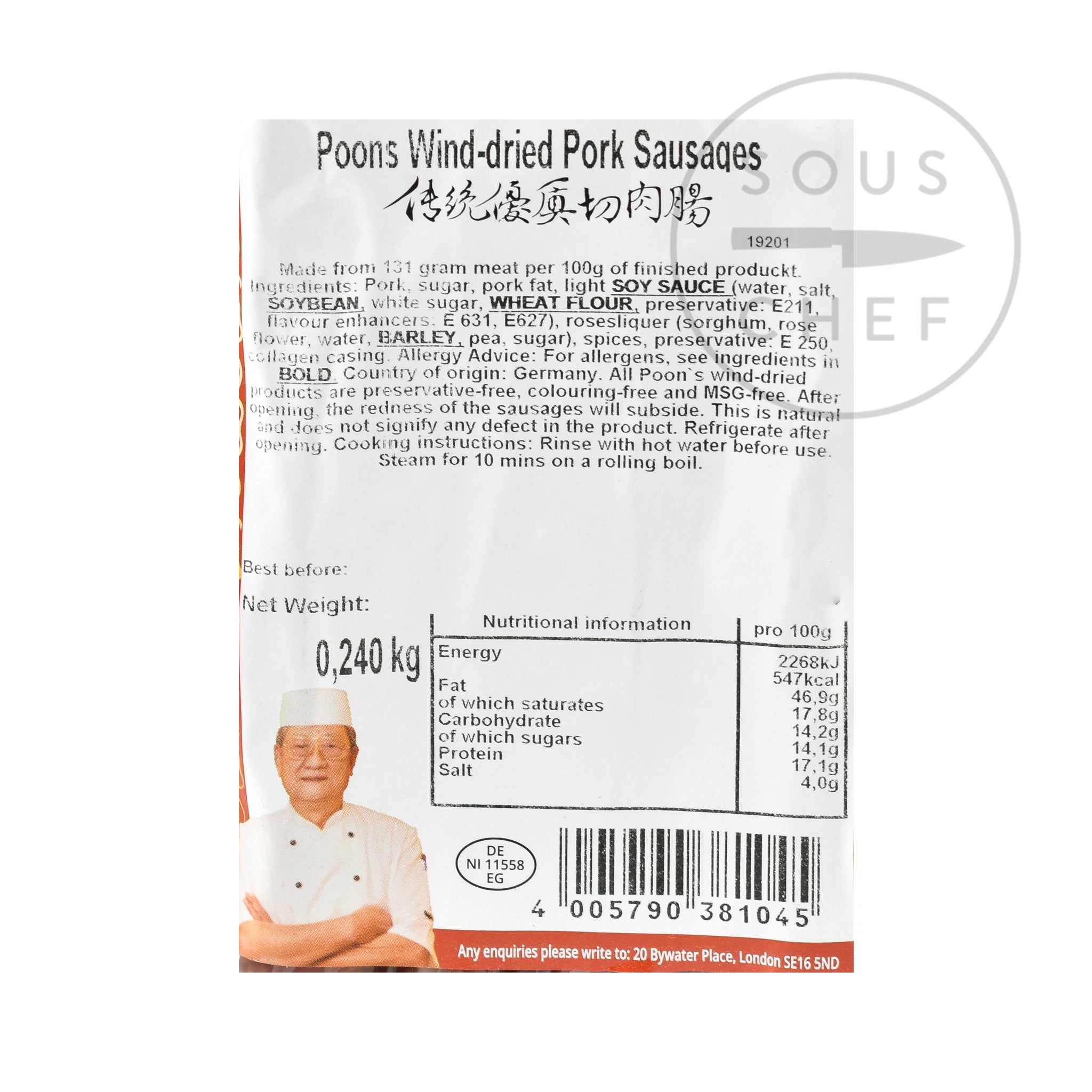 Chinese Wind-Dried Pork Sausage | Buy Online UK – Sous Chef UK
