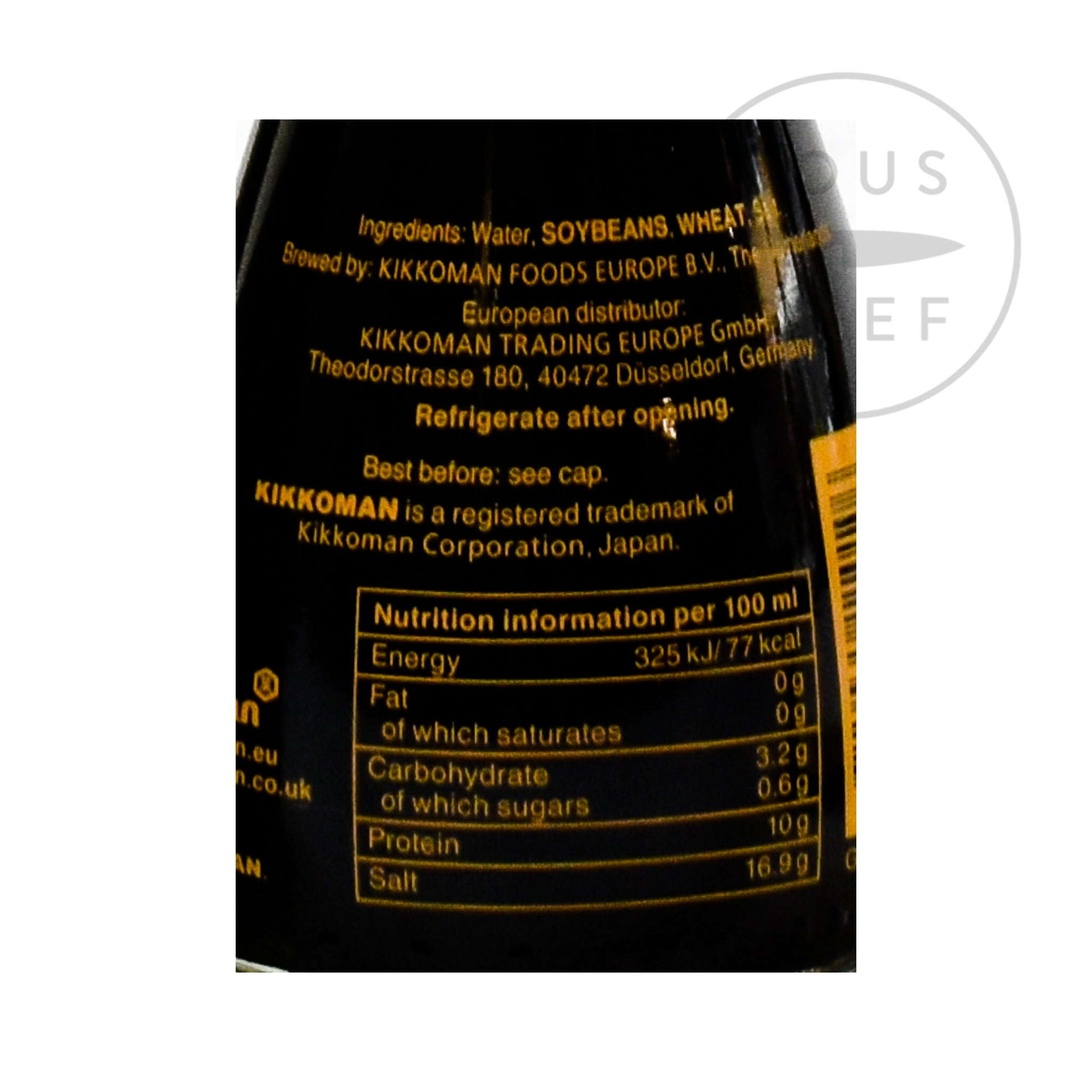 Kikkoman Soy Sauce - Pouring Pot | Buy Online | Sous Chef UK