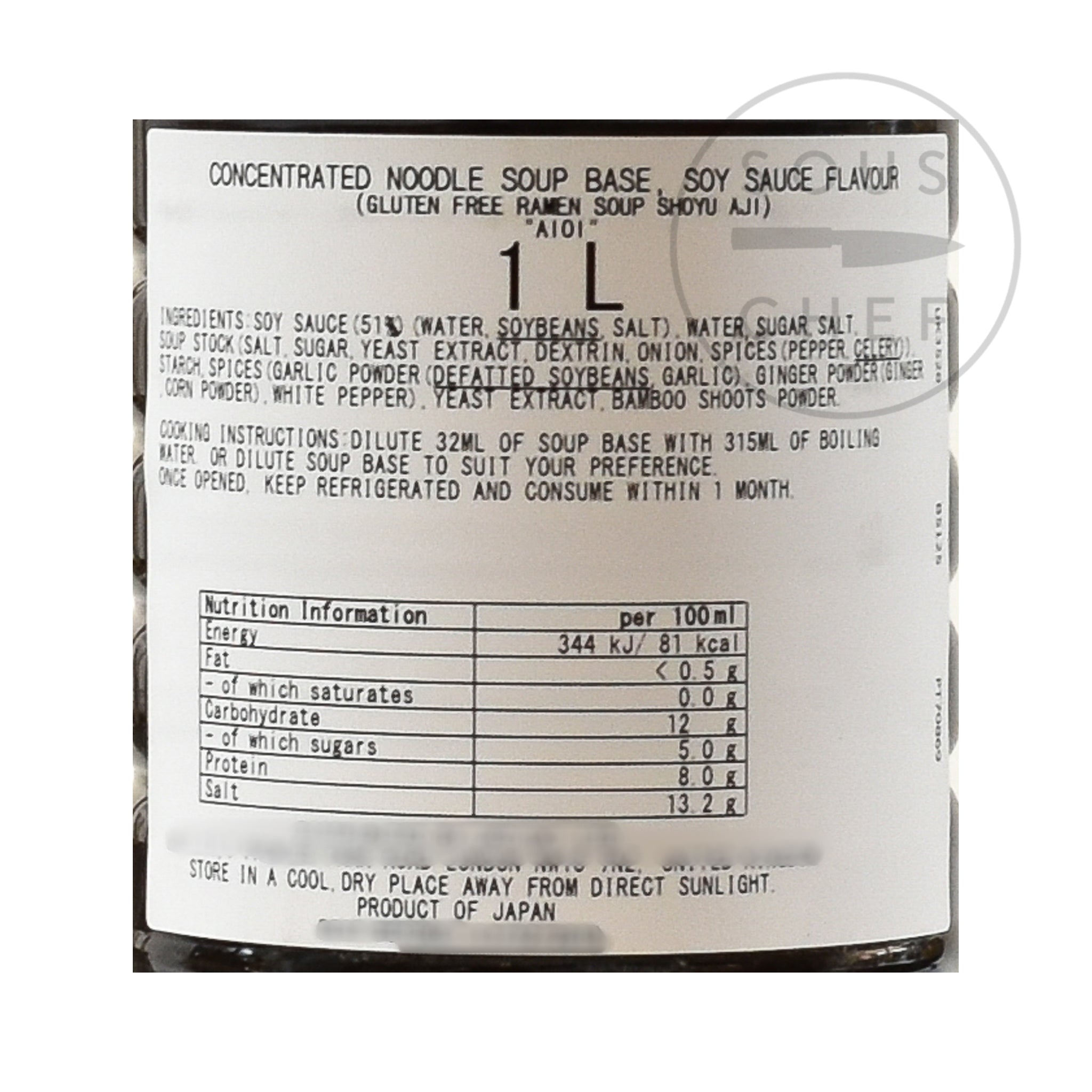 Shoyu Ramen Soup Base | Buy Online | Sous Chef UK