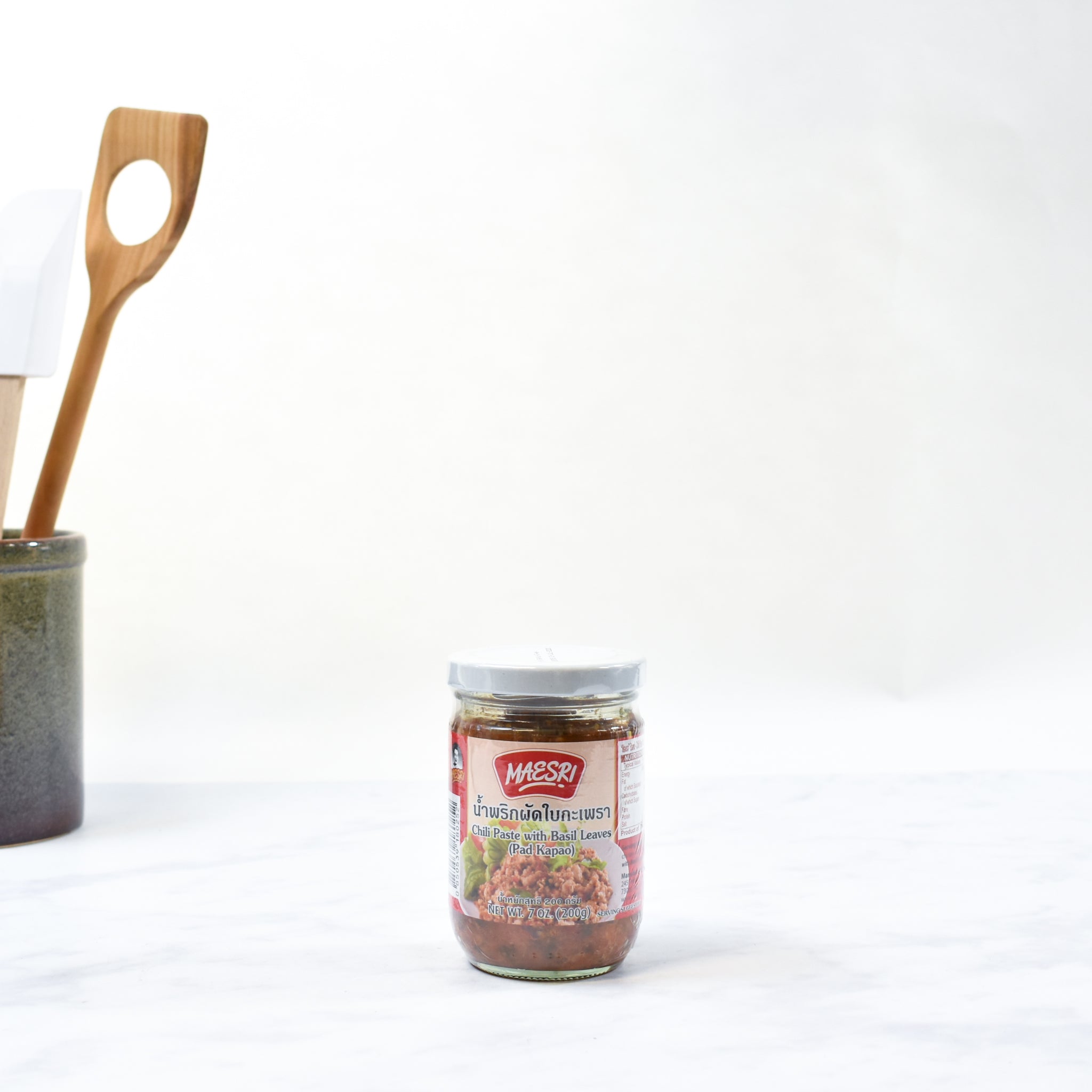 Chilli Paste With Holy Basil | Buy Online | Sous Chef UK