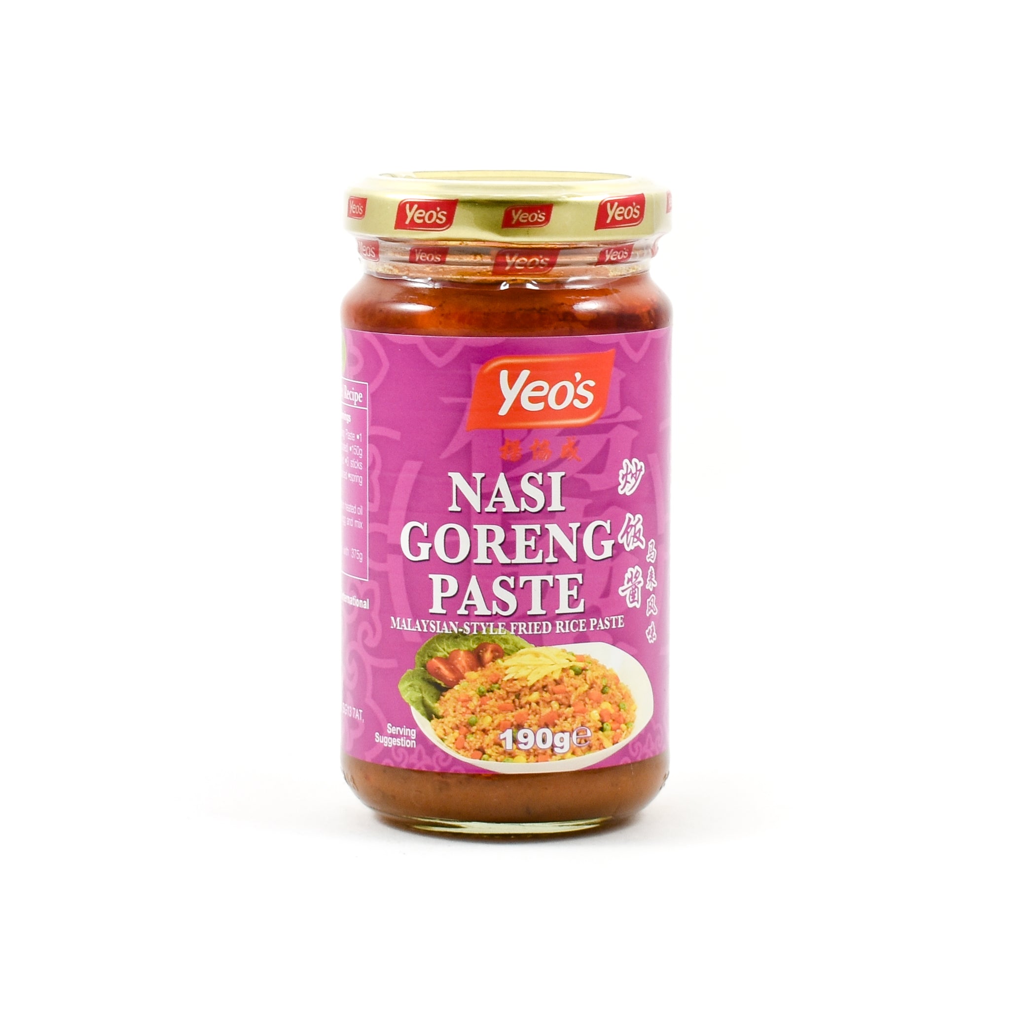 Yeo's Nasi Goreng Paste - Buy online today at Sous Chef UK