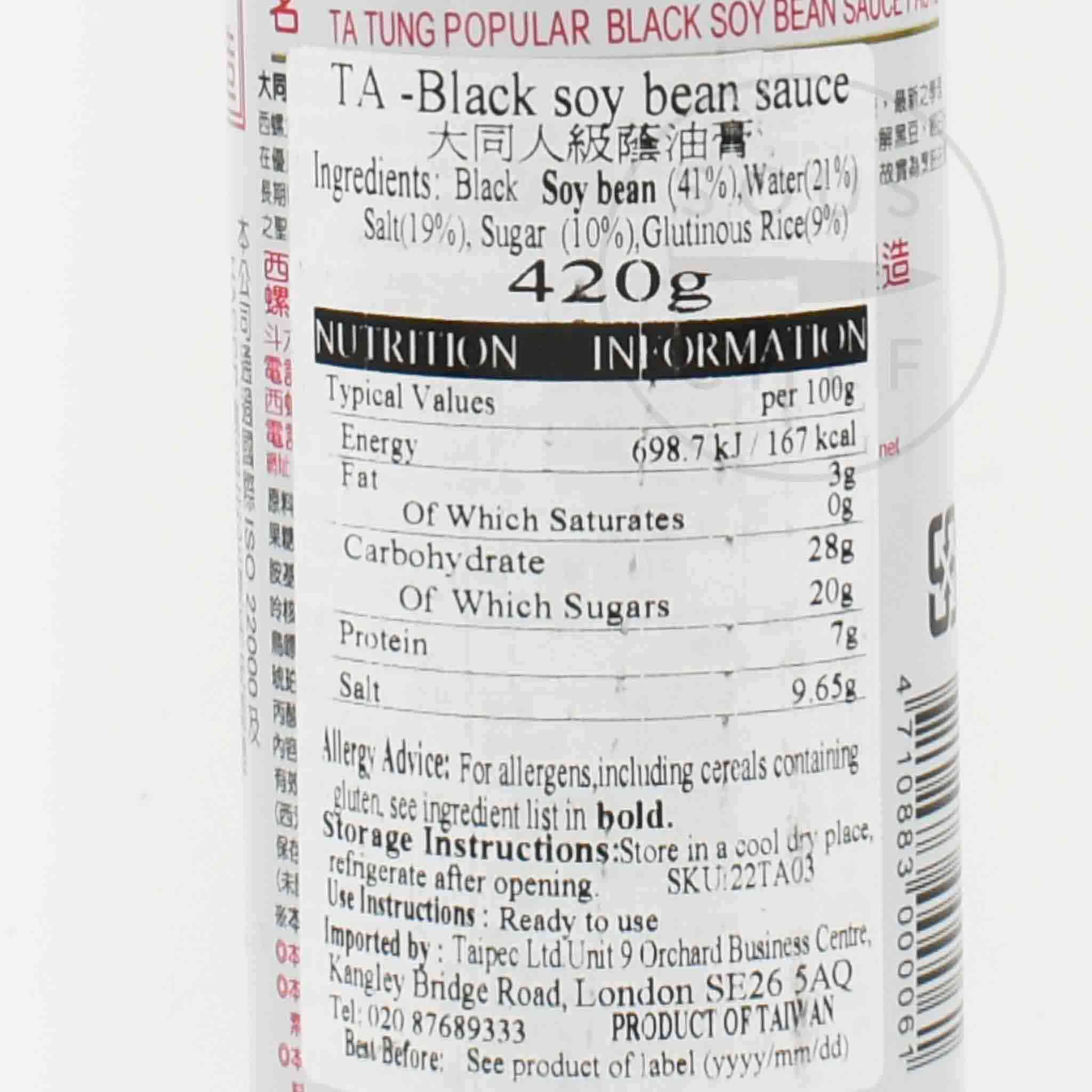 Black Soy Fermented Bean Paste 420g | Buy online UK – Sous Chef UK