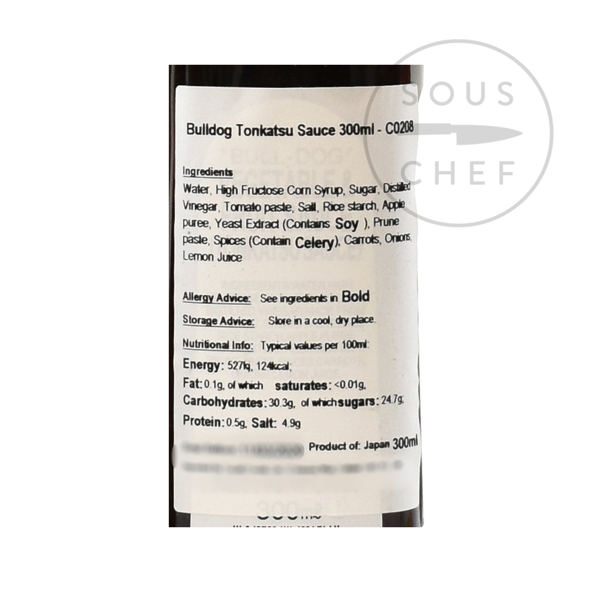Bulldog Tonkatsu Sauce | Buy Online | Sous Chef UK
