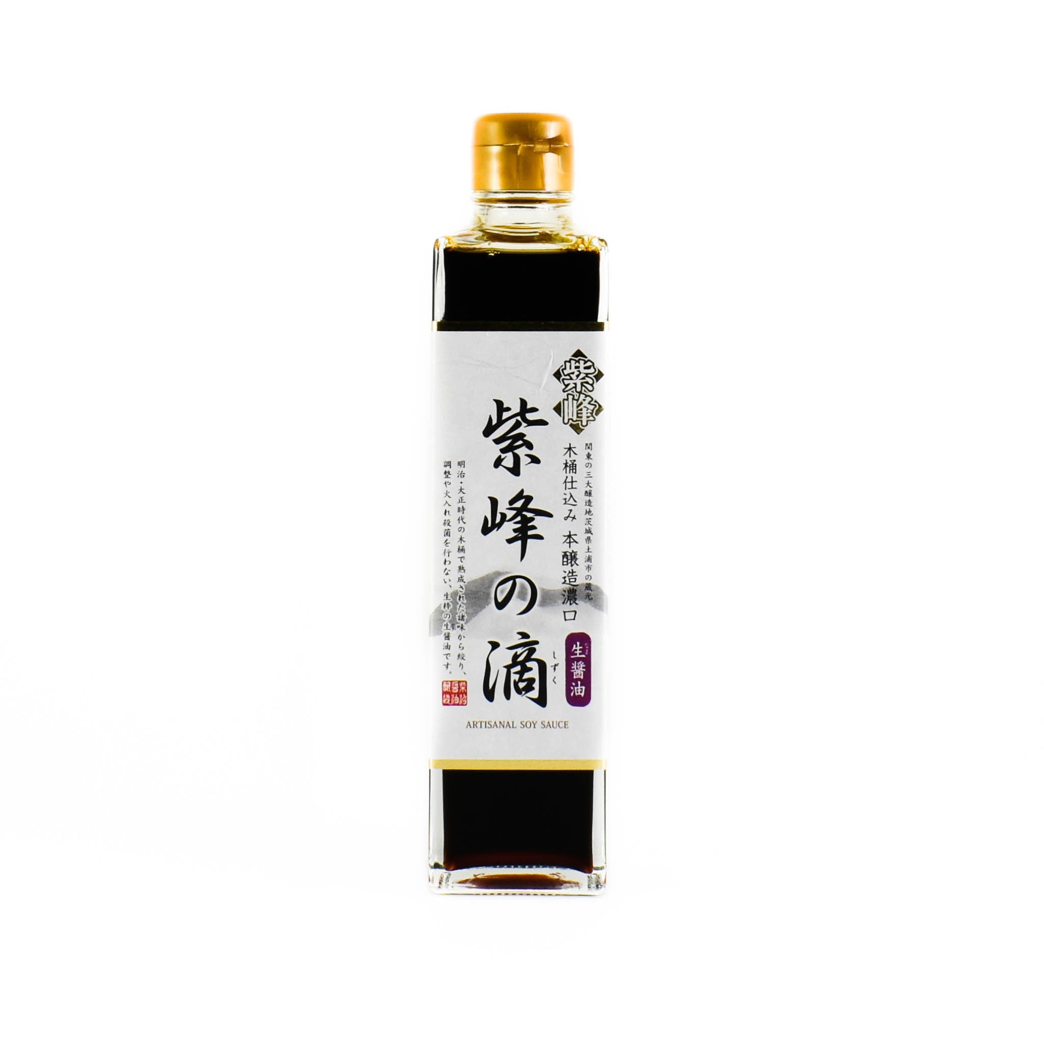 Shibanuma Unpasteurized Shiho No Shizuku Soy Sauce 300ml | Buy online ...