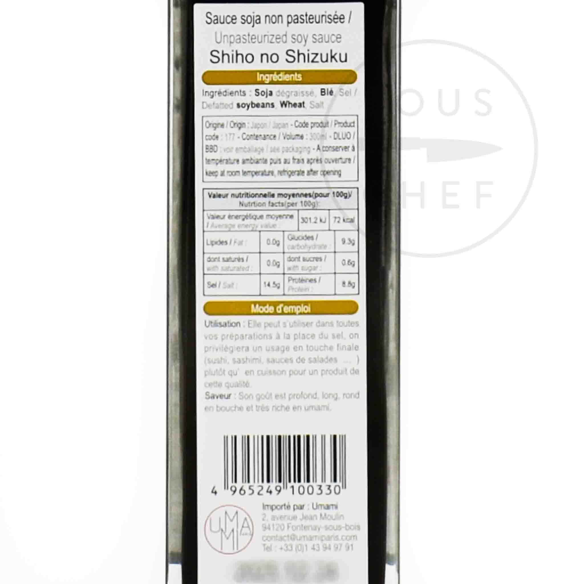 Shibanuma Unpasteurized Shiho No Shizuku Soy Sauce 300ml | Buy online ...