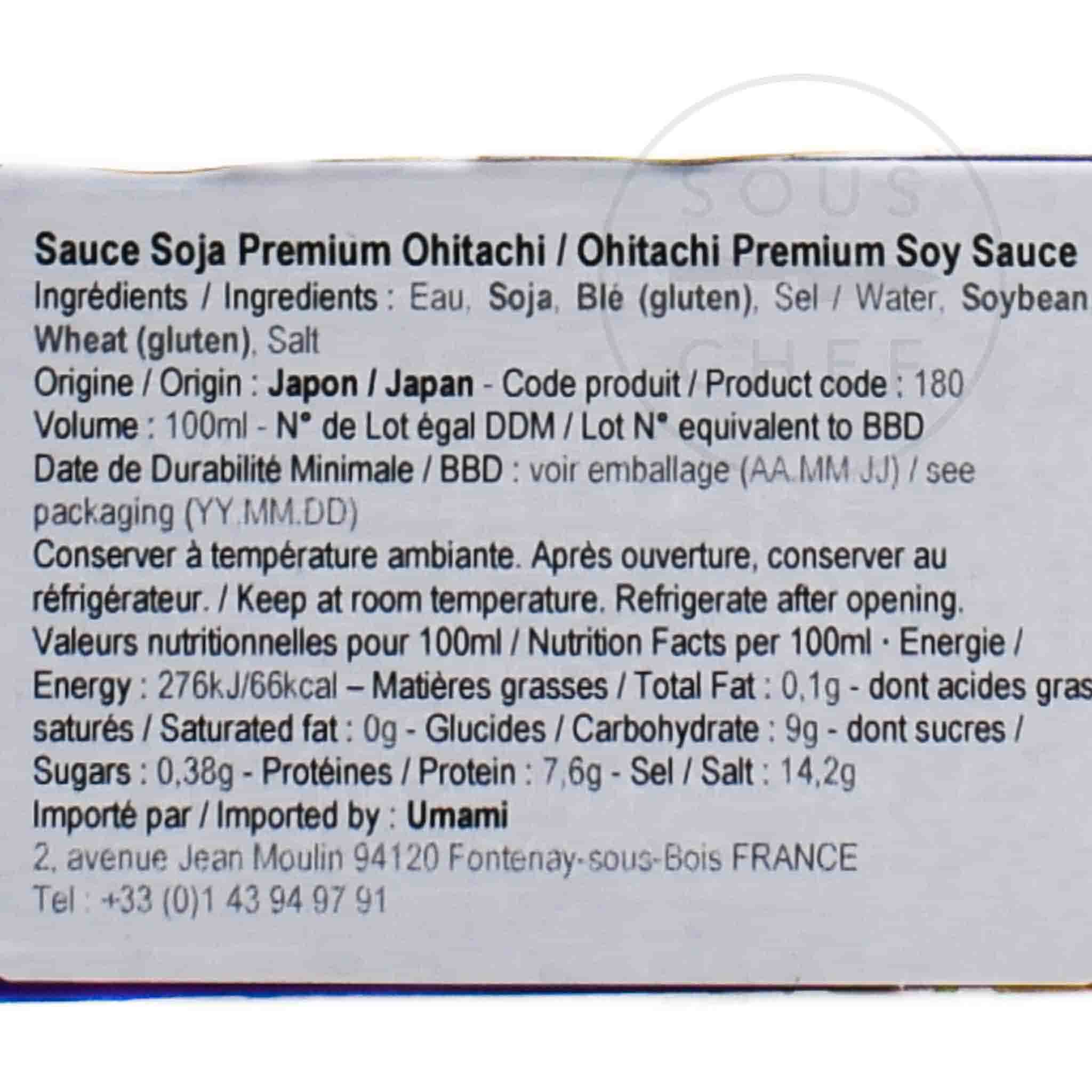 Shibanuma Premium Ohitachi Soy Sauce 100ml | Buy online UK – Sous Chef UK