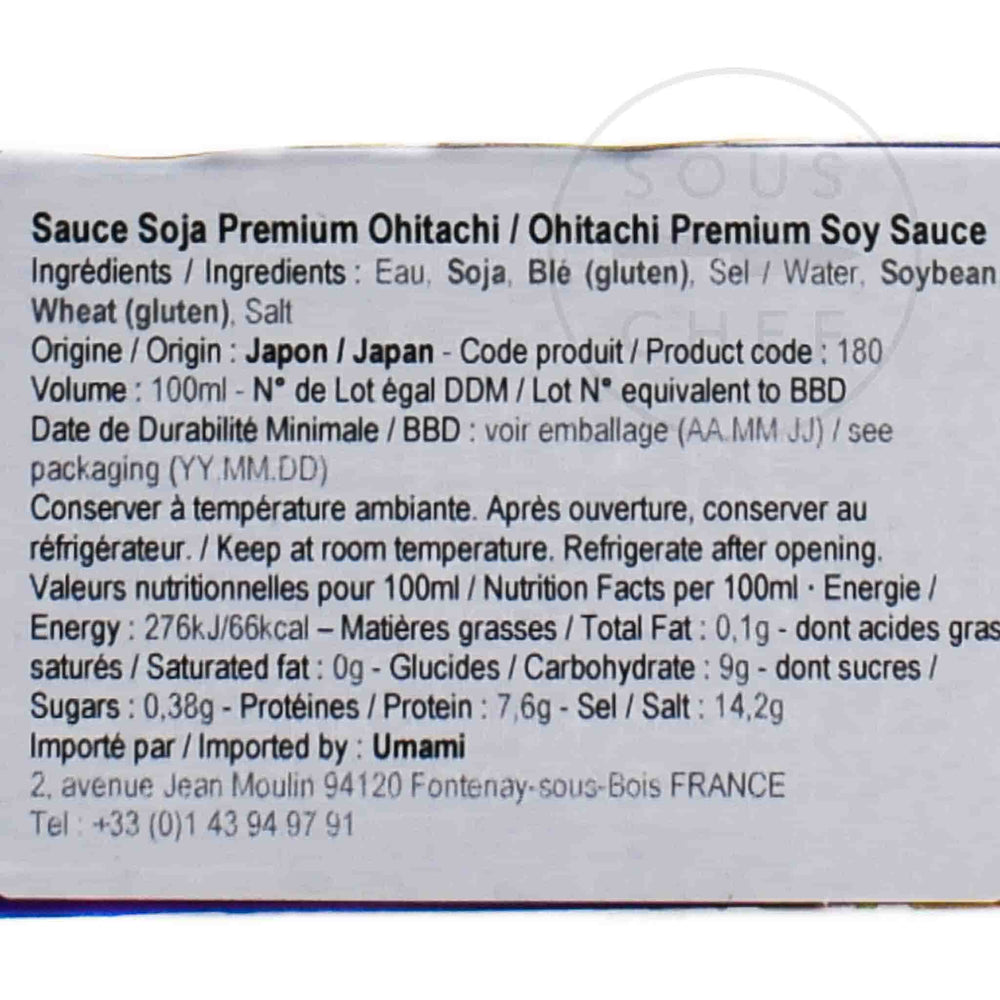 Shibanuma Premium Ohitachi Soy Sauce 100ml | Buy online UK – Sous Chef UK