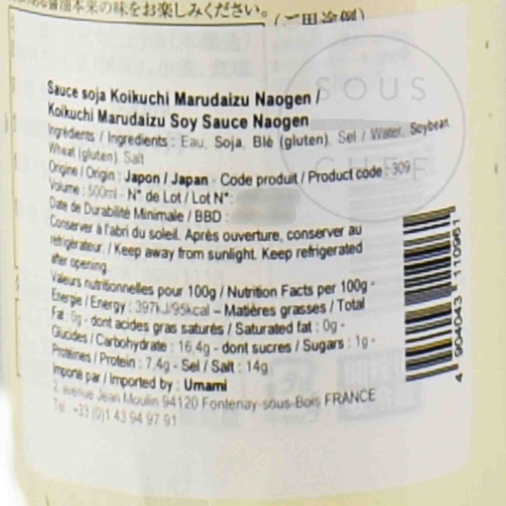 Koikuchi Marudaizu Soy Sauce Naogen 500ml | Buy online UK – Sous Chef UK