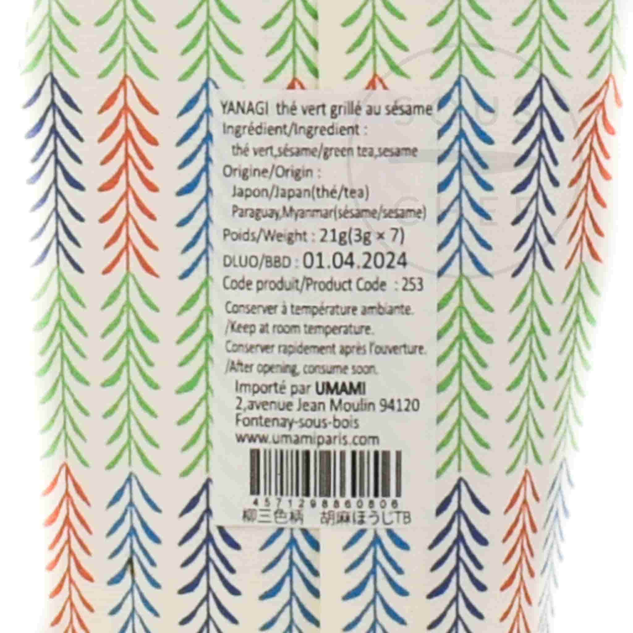 Roasted Sesame Tea, 7 Sachets | Buy online UK – Sous Chef UK