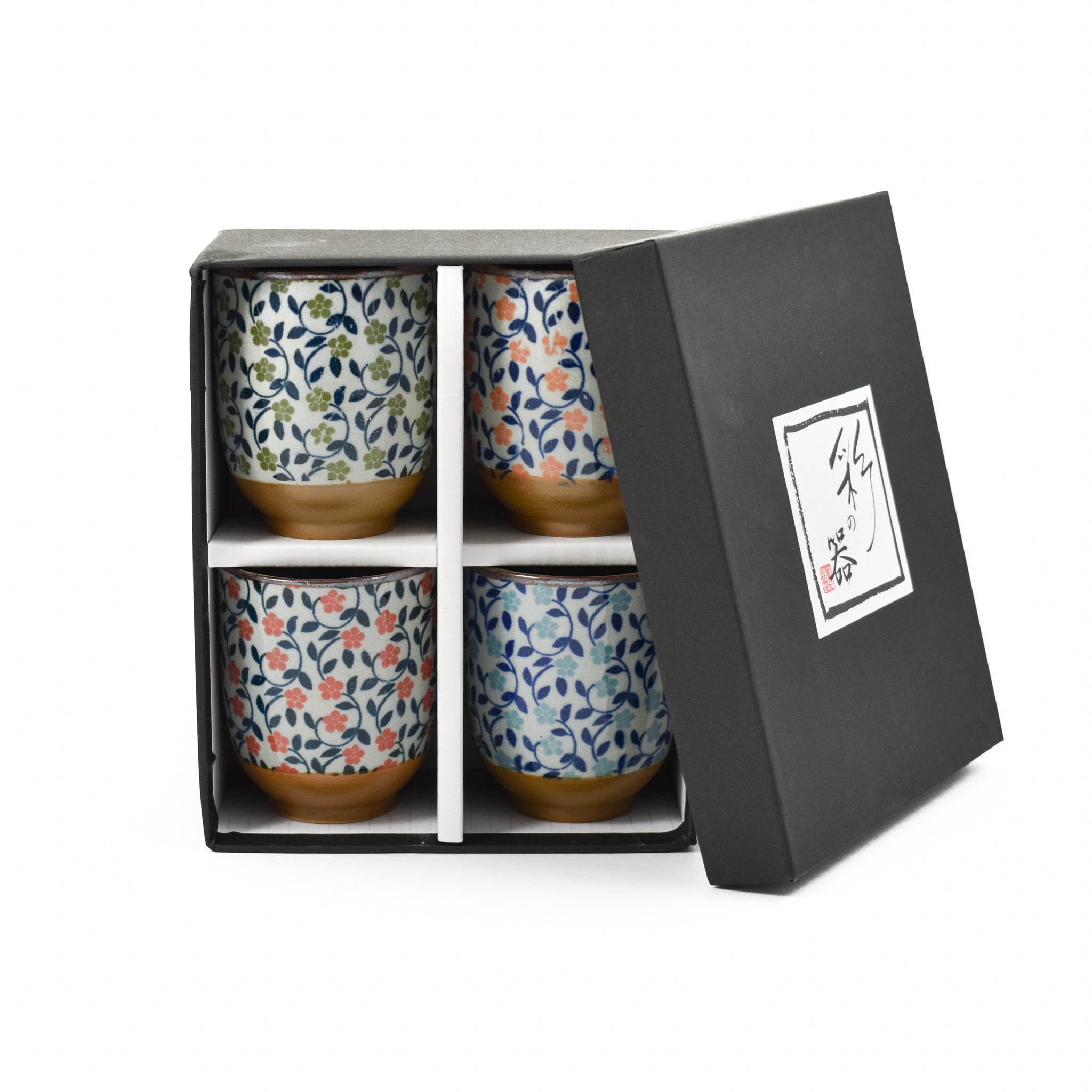 Colourful Japanese Flower Tea Cup Set - Buy online today at Sous Chef UK