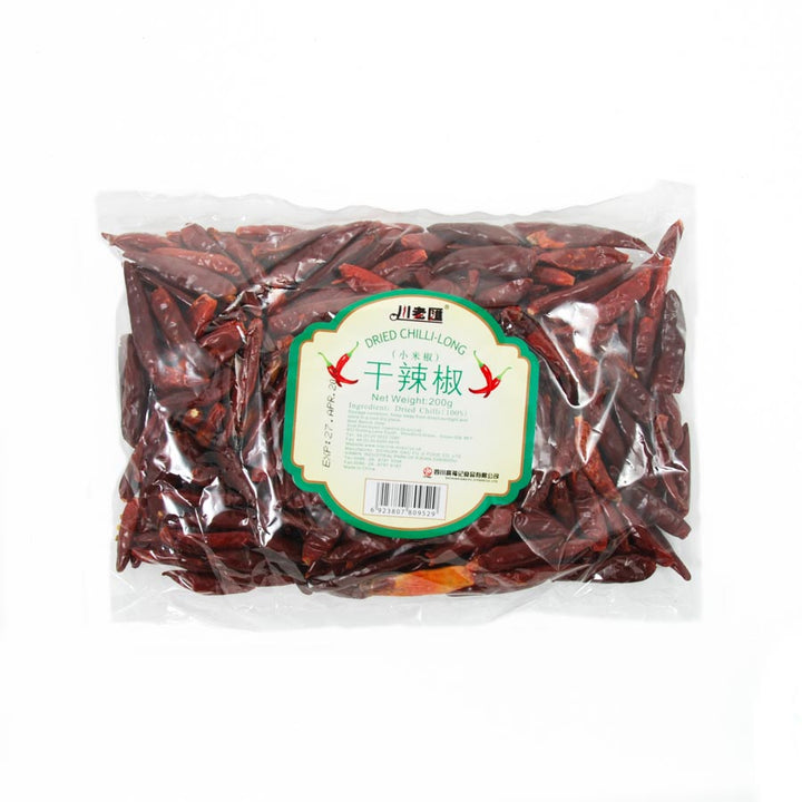 Dried Chillies and Chilli Flakes | Buy Online Sous Chef UK