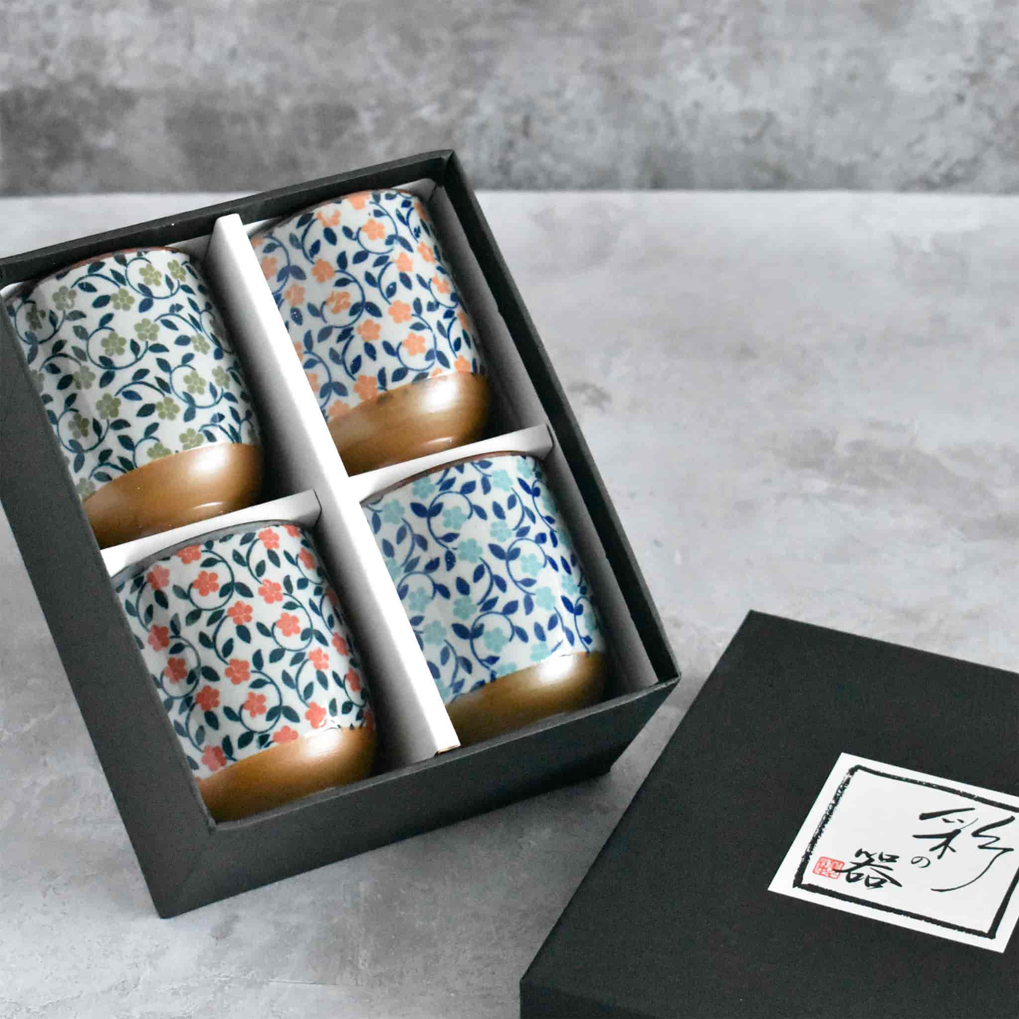 Colourful Japanese Flower Tea Cup Set - Buy online today at Sous Chef UK